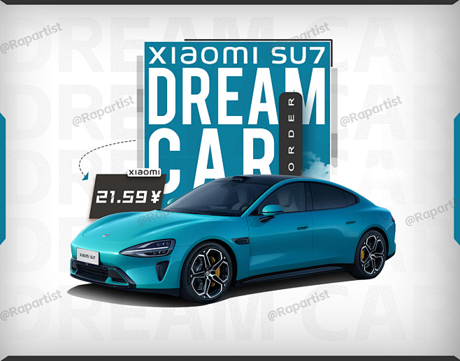 小米su7海报