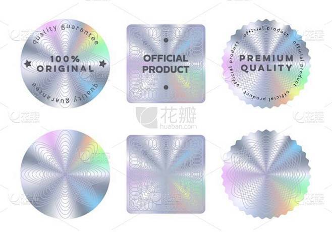 Hologram stickers or labels with holographic textu
