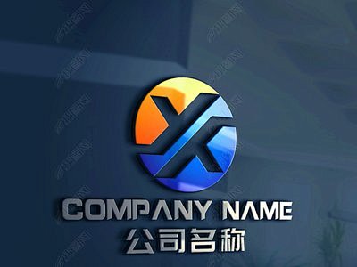 YX字母logo设计字母XY标志商标