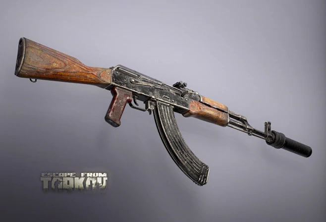 AKM, AKMS, VPO-209, VPO-208, Vadim Spiridonov : Avtomat Kalashnikova ...