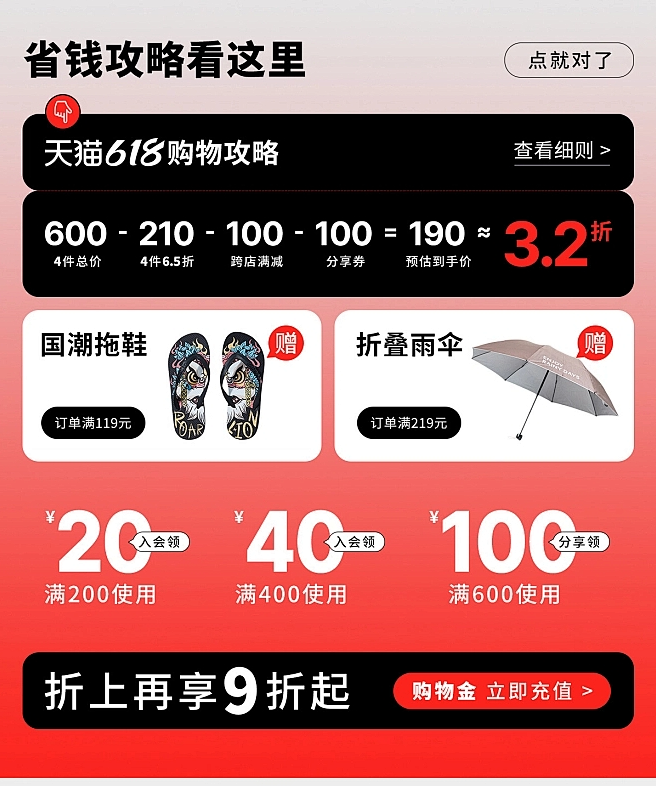 2022-6-14 KM 618第三波首页图片_我的-KM图片素材-花瓣网