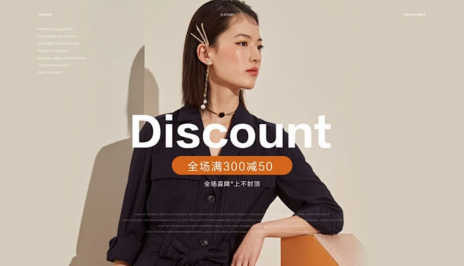 ccdd女装旗舰店-花瓣网