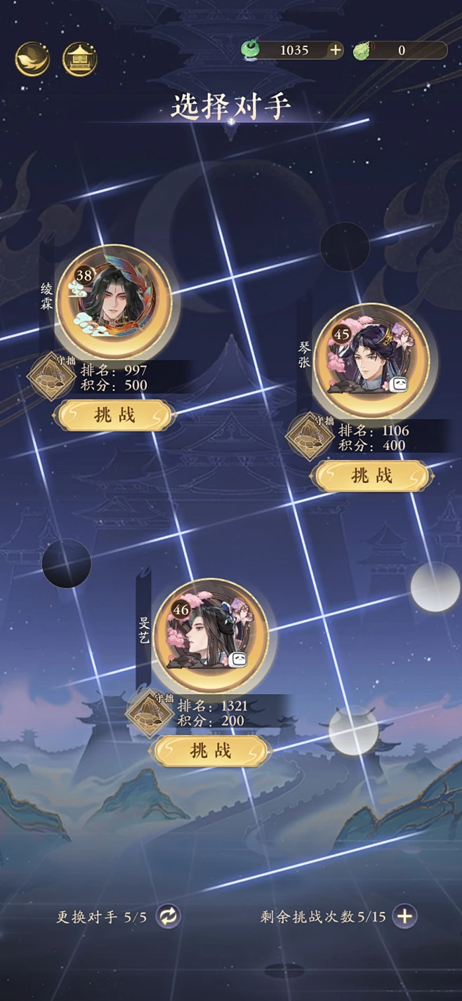 Screenshot_20231127_100155_com-花瓣网