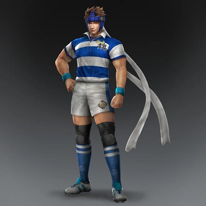 Yue Jin : Not to be confused with Yu Jin. Yue Jin (onyomi: Gaku Shin ...