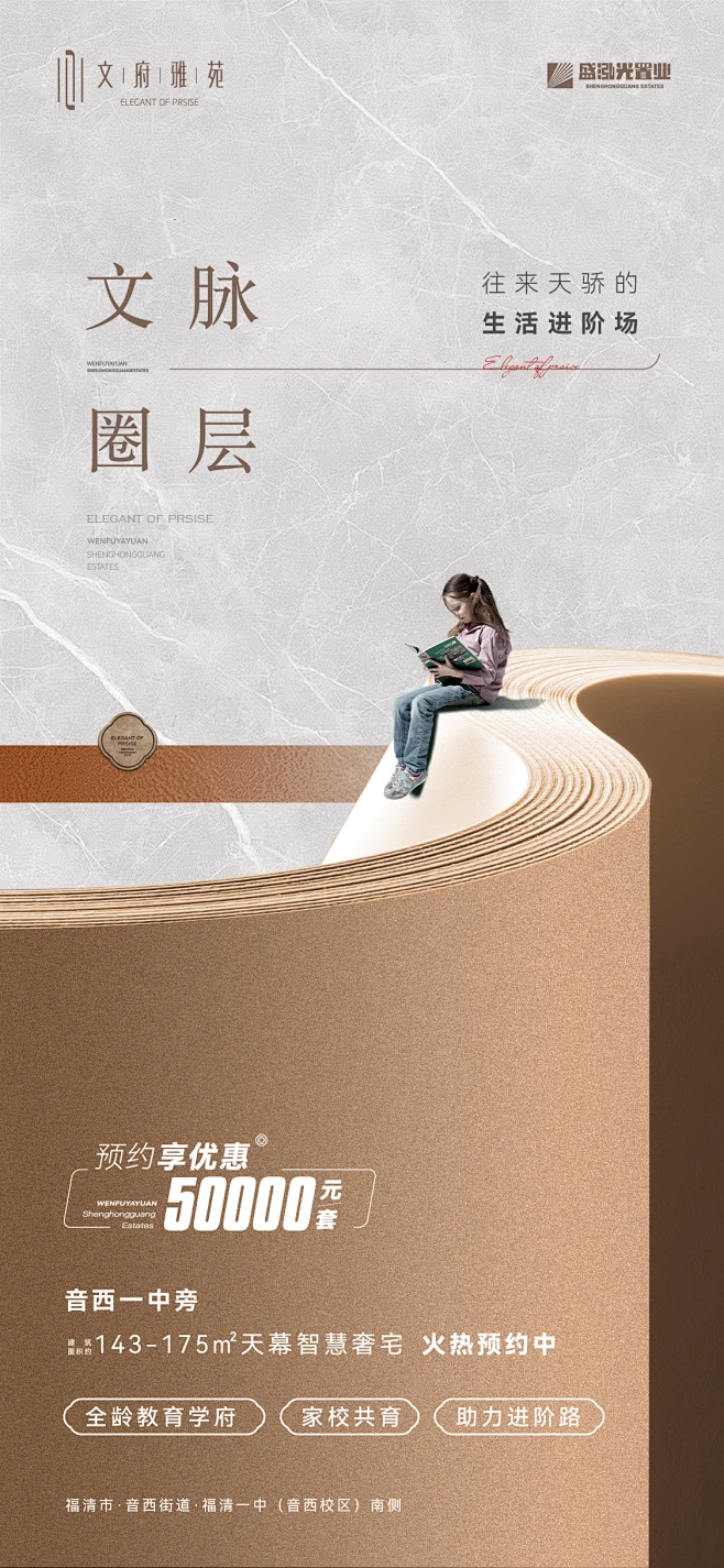 @Dw_靠腰 ，wx：Donvi_Lee，微信公众号：Donvi设计日常-花瓣网