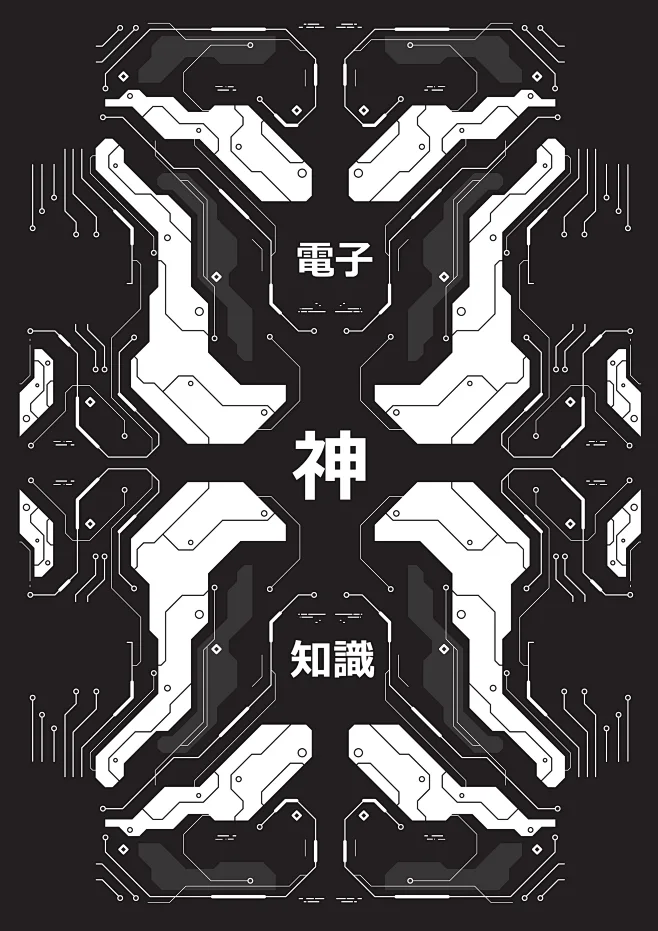 HUD futuristic UI poster FUI electronic hacker cyber Cyberpunk print-花瓣网