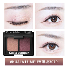 nars-花瓣网|陪你做生活的设计师 | 红持久保湿不脱色dv 豆沙色-tmall.hk天猫国际