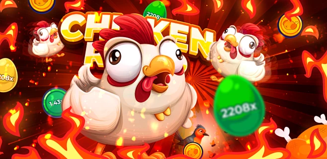 Chicken Road 2 - APK Download for Android | Aptoide-花瓣网