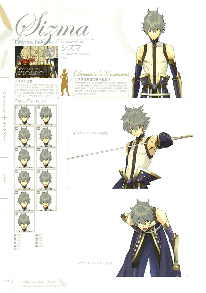 Kuloy.的分享 - UCHOR.COM-花瓣网