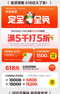 关联-花瓣网|陪你做生活的设计师 | 牛皮大坐深皮沙发1090-tmall.com天猫