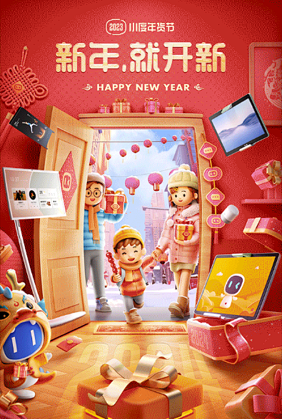 54B187F6-8DAF-429f-BBB8-B3067448025A-花瓣网