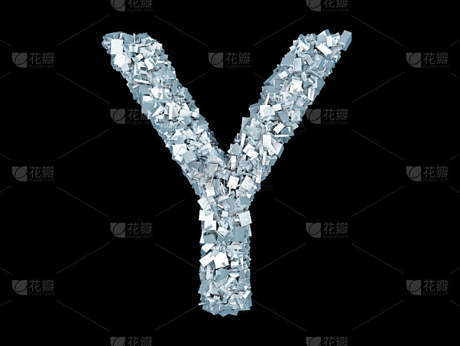 冰冻字母- Y