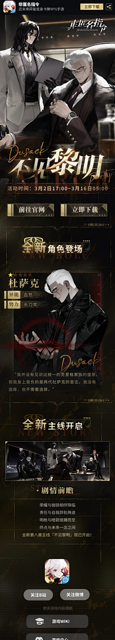 二刺猿-花瓣网|陪你做生活的设计师