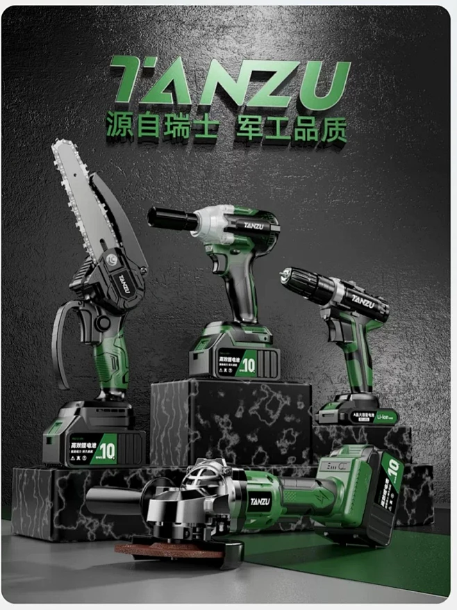 TanZu Hardware Store, Online Shop | Shopee Malaysia-花瓣网