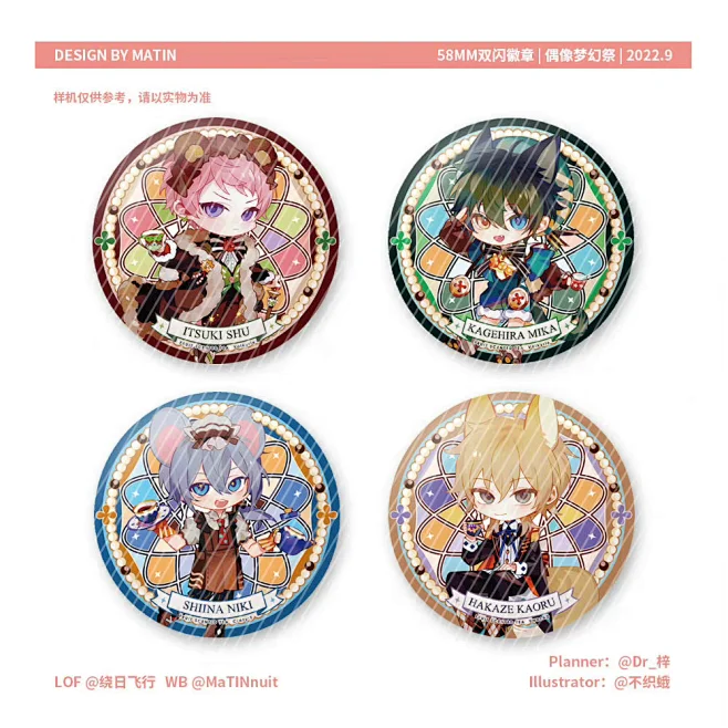 MaTINnuit的微博_微博-花瓣网