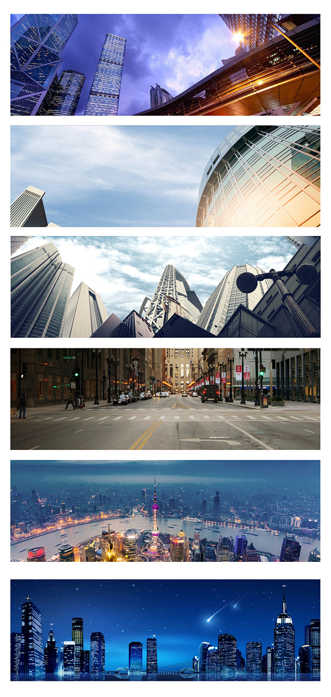 高清城市都市建筑建筑房子网站剪影背景图