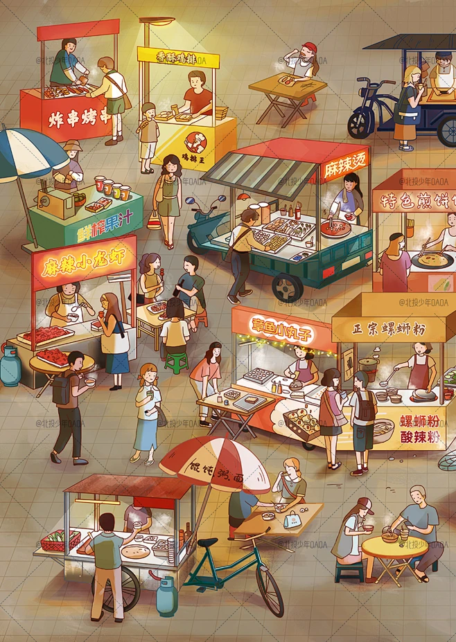 夜宵街 | 原创插画_北投少年OAOA__插画师作品_涂鸦王国gracg.com-花瓣网