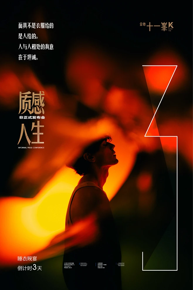 主K3333-01-花瓣网