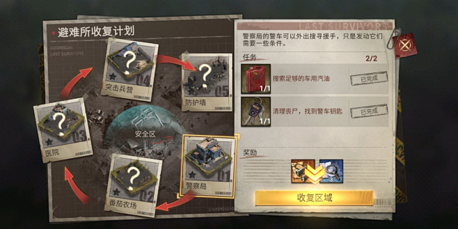 85fb00cf-df9d-442e-8afe-8a913f1bfd1e