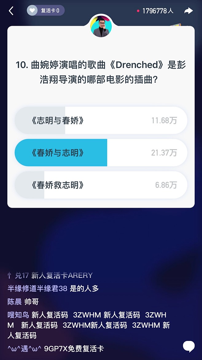 b60fdb20-ce0f-4f7b-adff-aee9484ca6ba