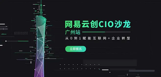 互动吧banner-960x461.png-花瓣网