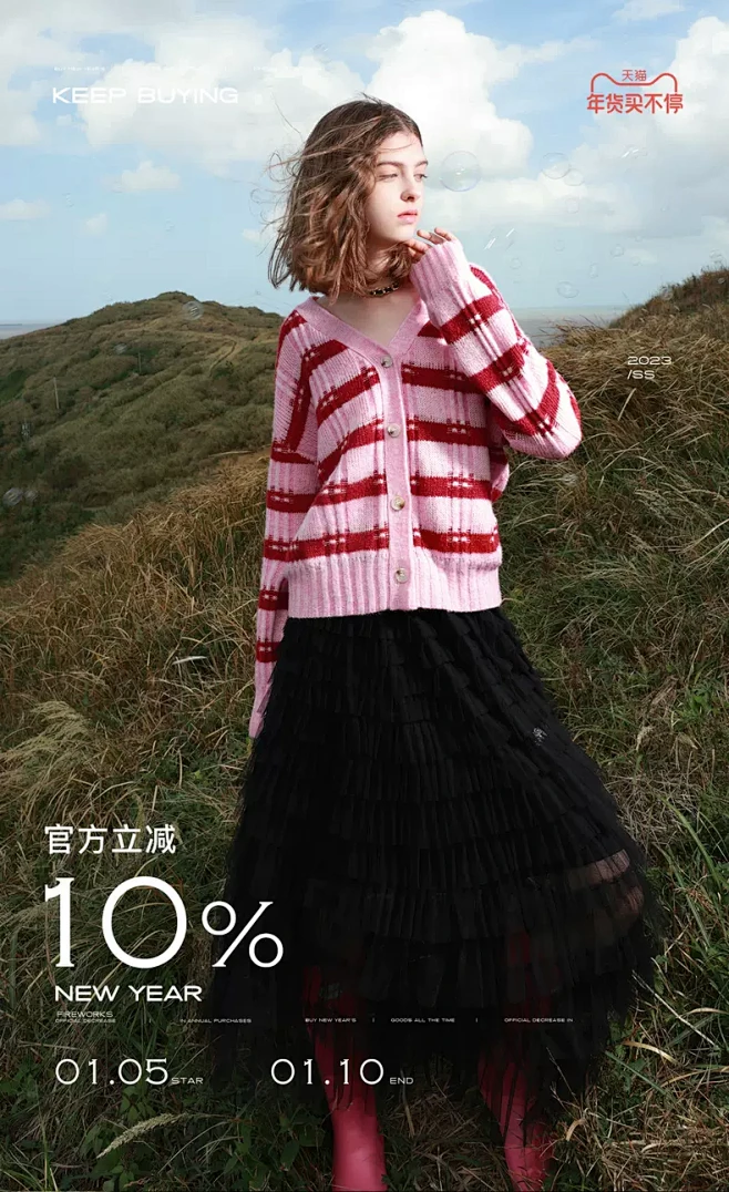 ibudu官方旗舰店-花瓣网