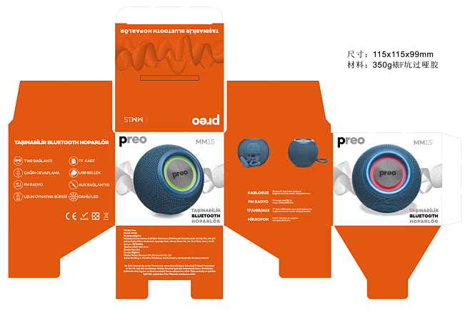 c178c01f-cbc2-4234-b009-b7c46dc5c7a0