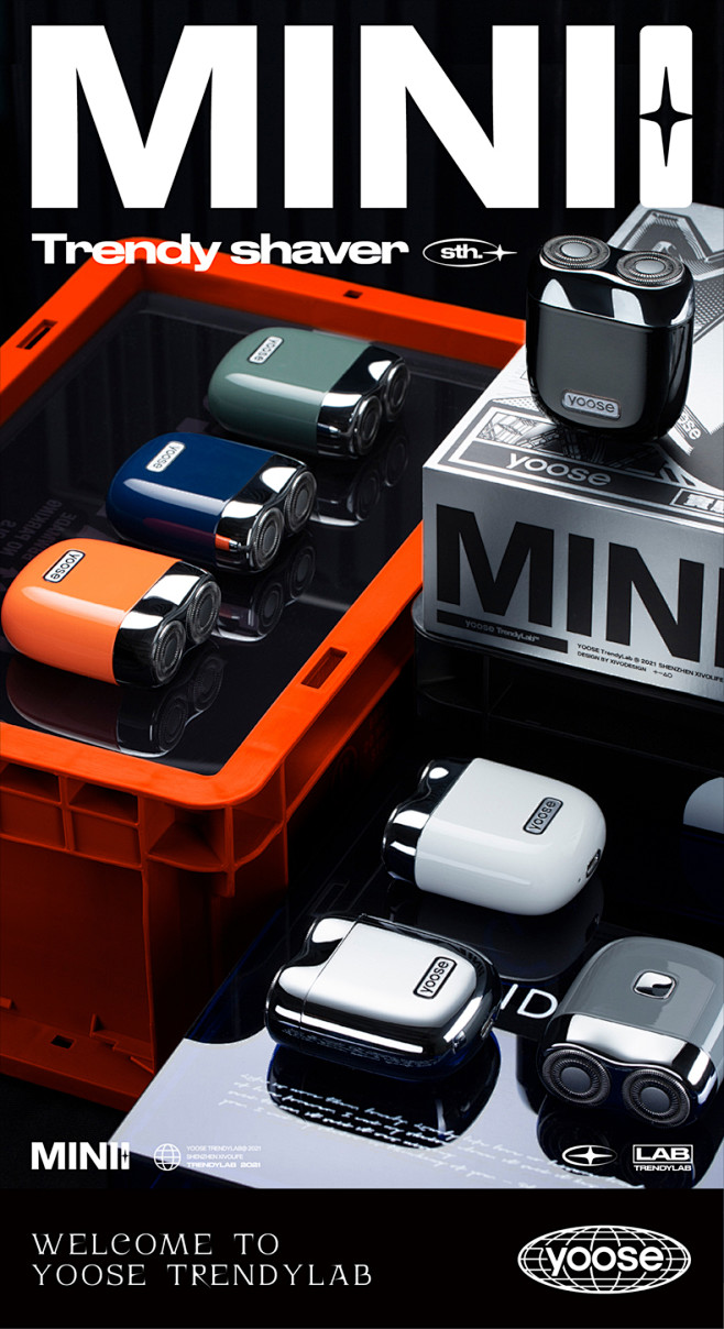 yoose/有色电动剃须刀男士迷你便携式刮胡刀2021新款送男友胡须刀-tmall.com天猫