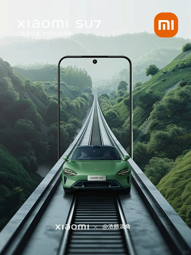 如何用AI做一组小米Su7商业海报丨海阔天空 - 小红书-花瓣网