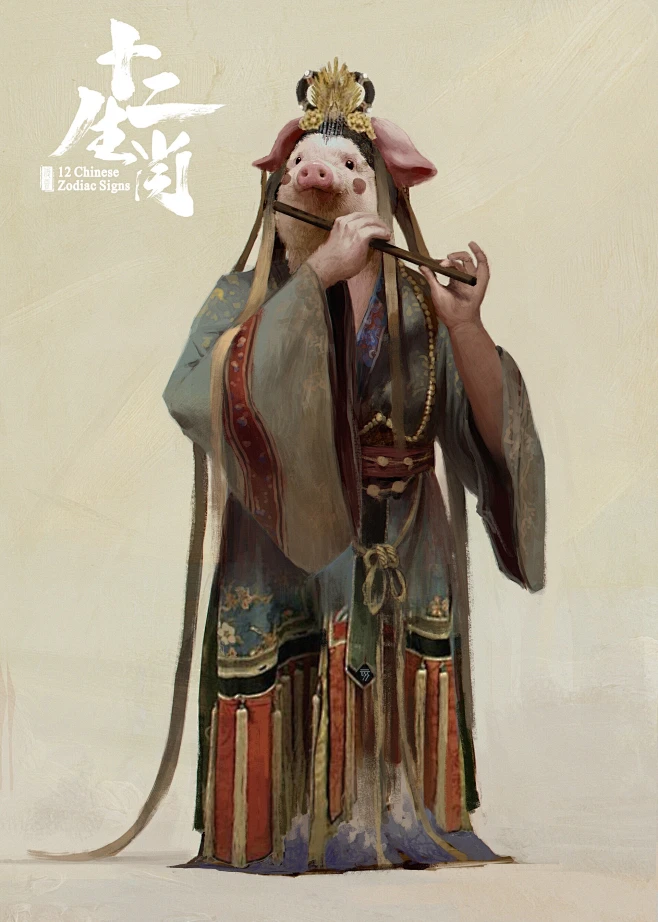 “Demon face” -Tree temple 《妖面行》树庙, Junling Wang : “Demon face” -Tree ...