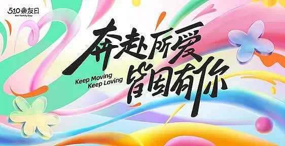 (9) Pinterest-花瓣网