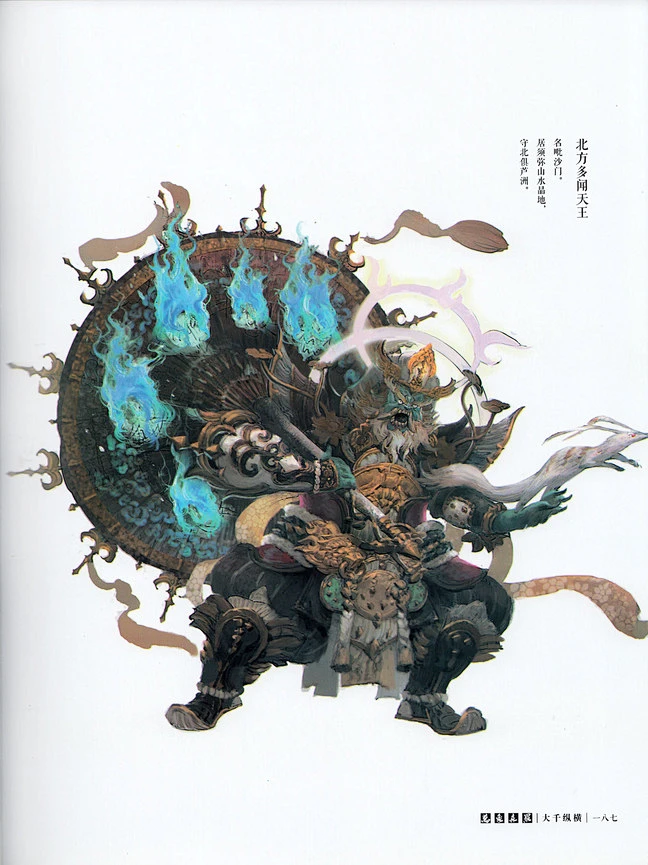 Kuloy.的U区主页 - UCHOR.COM-花瓣网