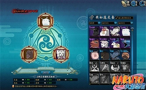 点击查看源网页-花瓣网