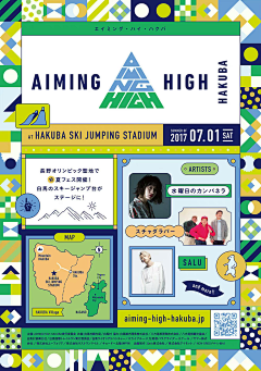 平面-花瓣网|陪你做生活的设计师