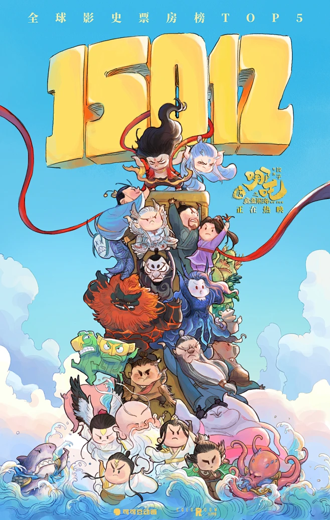 微博搜索-花瓣网