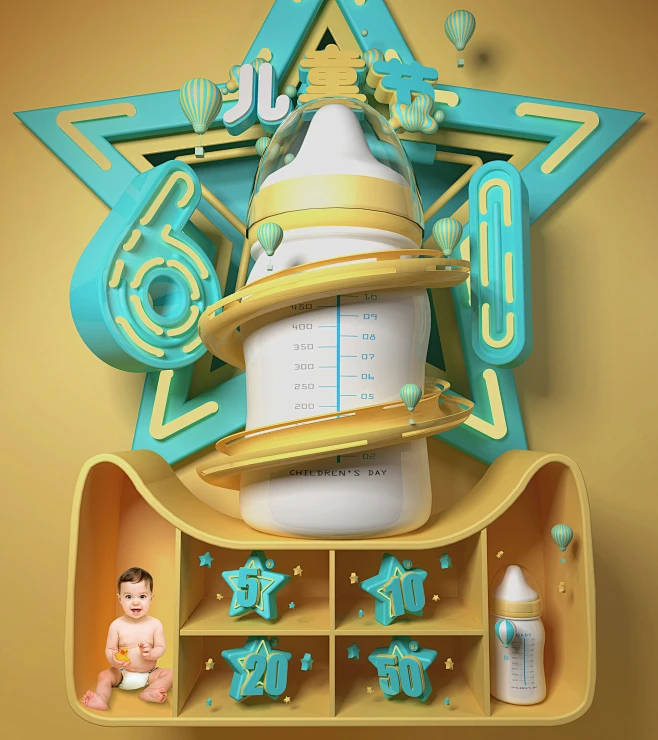 学员作品_下_肖坤前_68Design-花瓣网