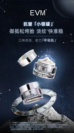 保健品图片大全-保健品高清好看的图片--花瓣ByYmm的画板