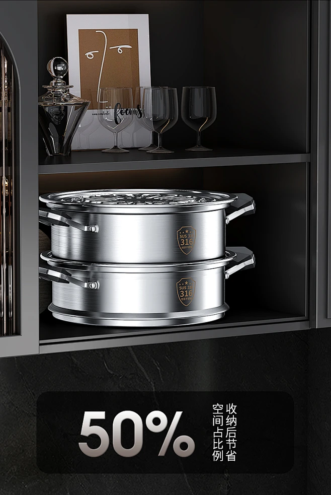 316不锈钢蒸锅家用三层多层加厚蒸笼蒸煮大容量电磁炉煤气通用304-tmall.com天猫-花瓣网