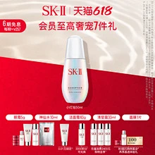 SK-II官方旗舰店-天猫Tmall.com-理想生活上天猫-花瓣网