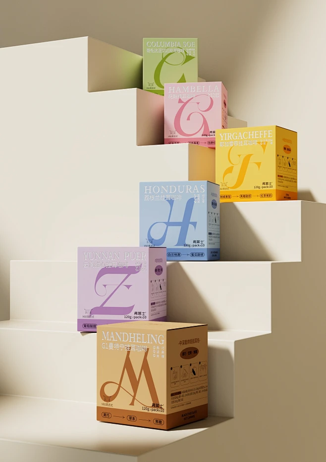 package design Packaging brand identity Logo Design visual identity ...