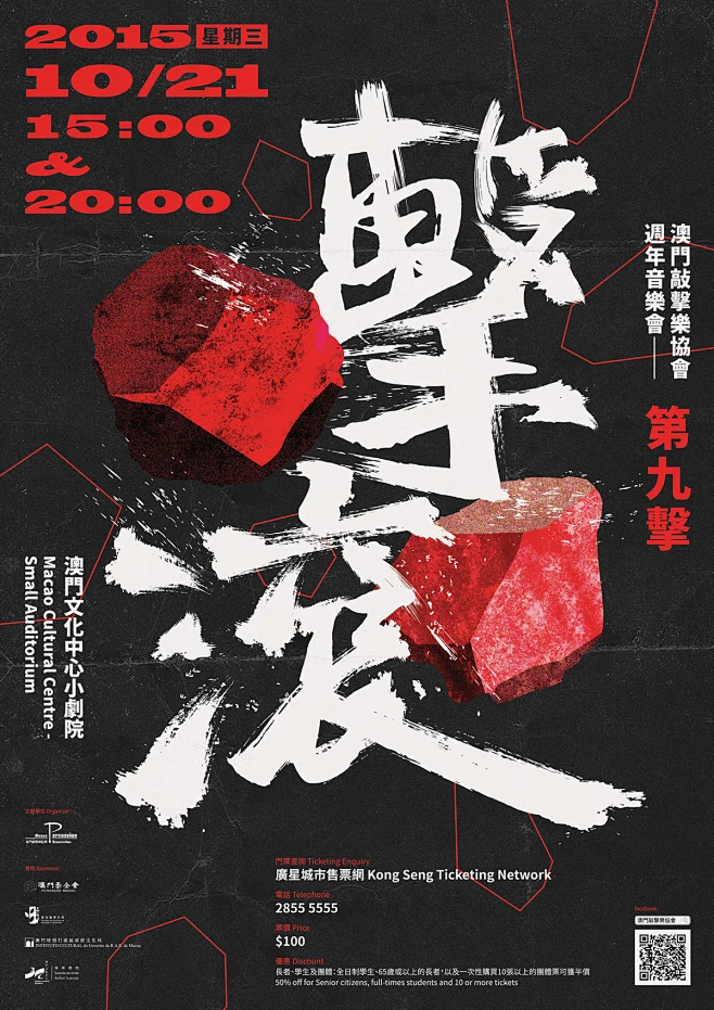 Top Creative Work On Behance : Showcase and discover creative work on ...