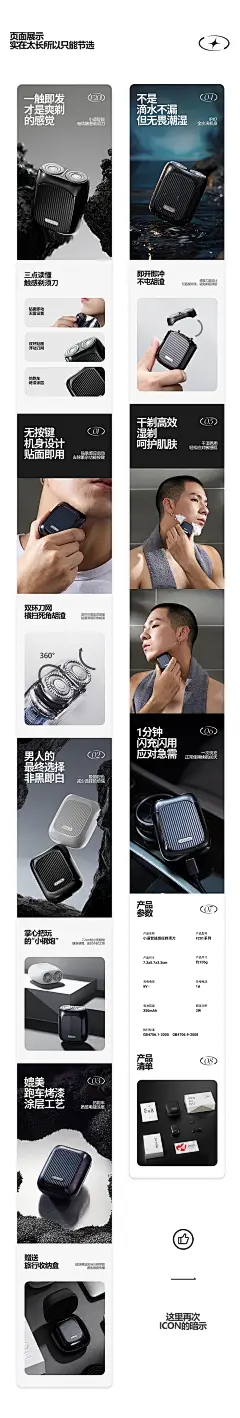 【SANAGC16S】SANAG塞那C16S蓝牙耳机挂耳式骨传导概念无线开放式运动耳挂耳夹防水跑步排行前十适用于苹果小米【行情 报价 价格 评测】-京东-花瓣网