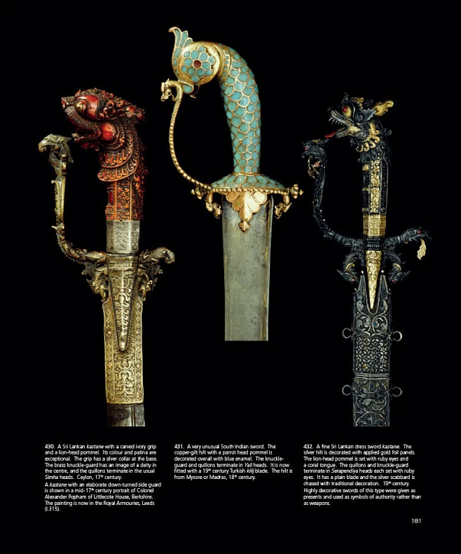 精雕细琢的剑柄工艺 | Kasthane Sword图片_工艺品图片素材-花瓣网