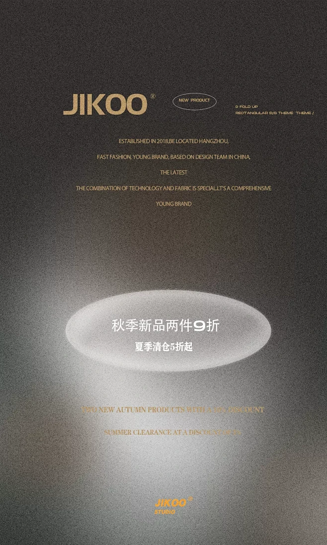 JIKOO旗舰店-花瓣网