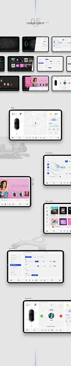 Evolution | 智能车载HMI系统 2022-APP-UICN用户体验设计平台-花瓣网