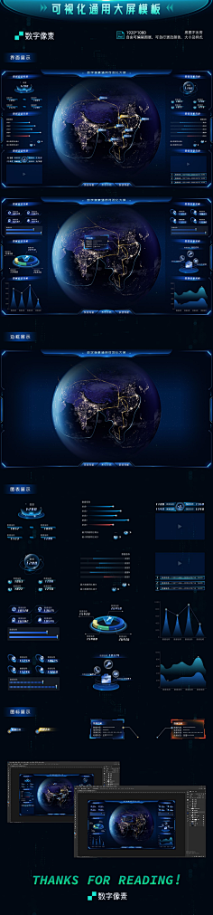 F-banner/视觉-花瓣网|陪你做生活的设计师