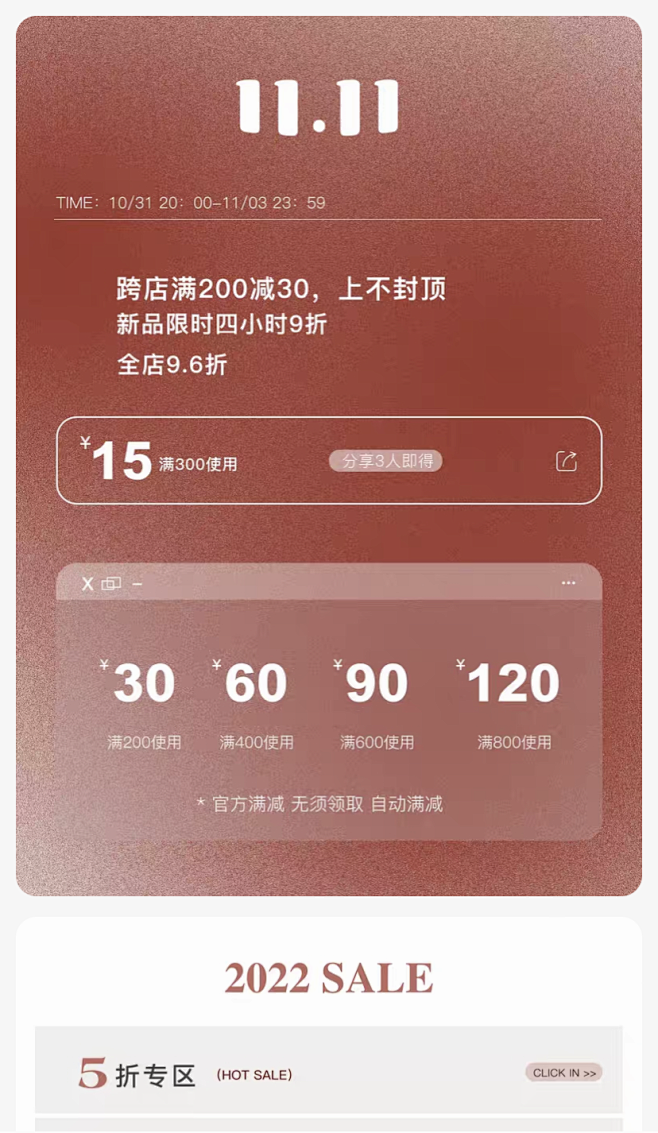 2022_11_09_10_28_IMG_5051