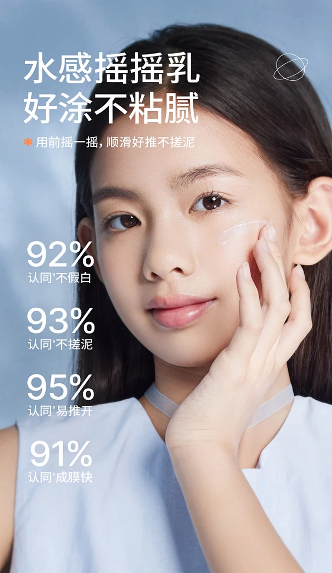 Image120_6039-花瓣网