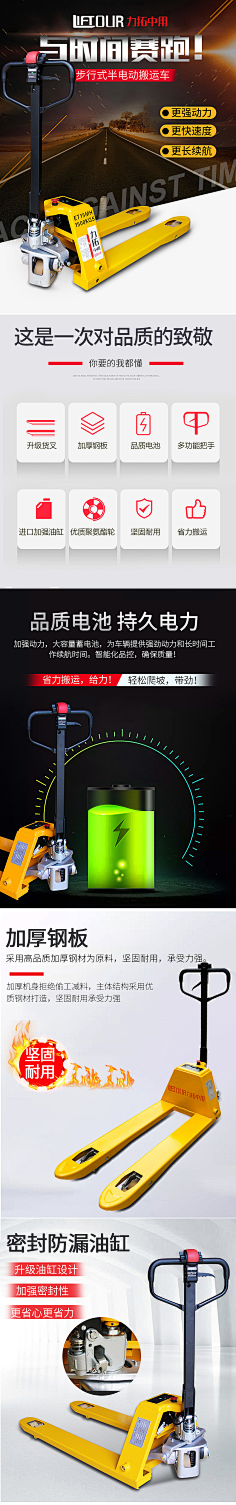 机械详情-花瓣网|陪你做生活的设计师