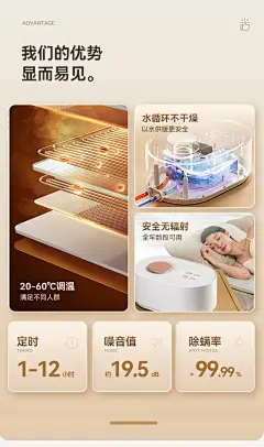 常规内容-教育系列流程图PPT图表模板元素素材-花瓣网